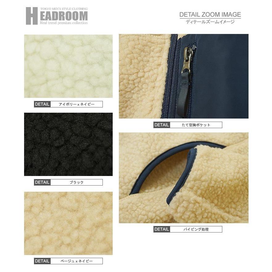 ジャケット メンズ シープボア スタンドフルZIP フリース ジャケット メンズ シープボア スタンドフルZIP フリース