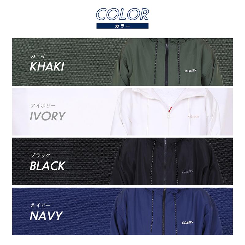 GERRY メンズ マウンテンパーカー 撥水加工 紫外線UVカット フルZIP ナイロンパーカー ライトアウター : HEADROOM - 通販 - Yahoo!ショッピング