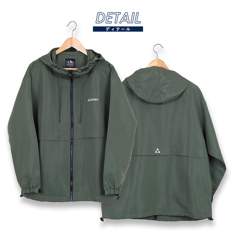GERRY メンズ マウンテンパーカー 撥水加工 紫外線UVカット フルZIP ナイロンパーカー ライトアウター : HEADROOM - 通販 - Yahoo!ショッピング