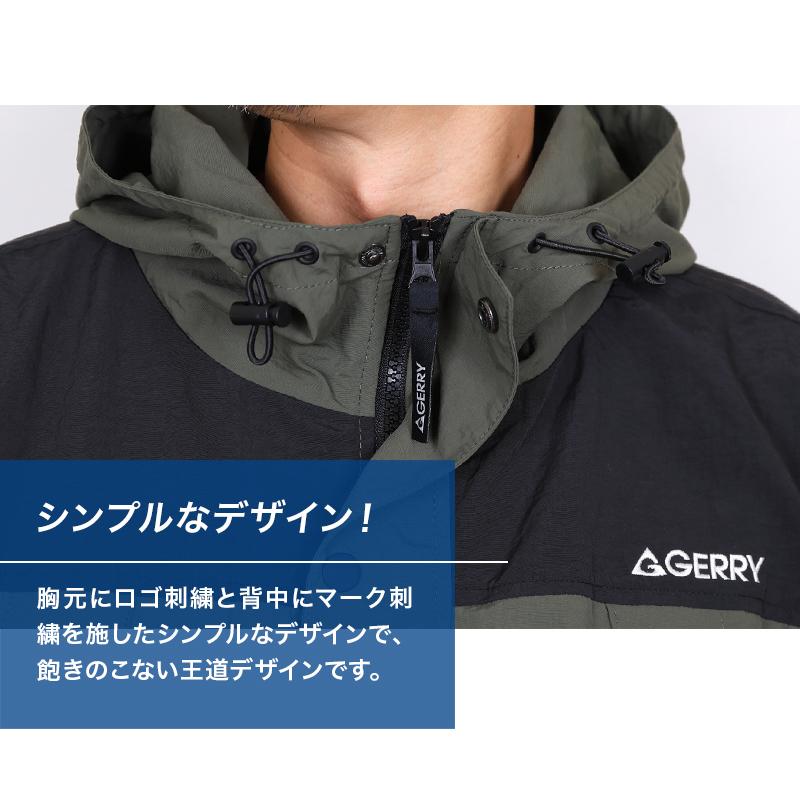 GERRY（ジェリー） マウンテンパーカー メンズ 撥水加工 紫外線UVカット フルZIP ナイロンパーカー ライトアウター : HEADROOM - 通販 - Yahoo!ショッピング