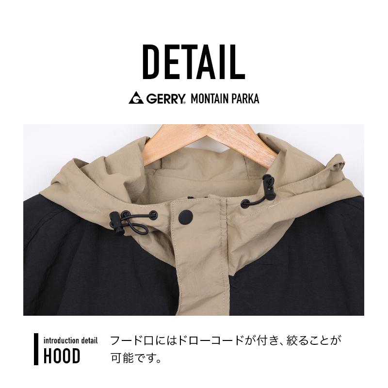 GERRY（ジェリー） マウンテンパーカー メンズ 撥水加工 紫外線UVカット フルZIP ナイロンパーカー ライトアウター : HEADROOM - 通販 - Yahoo!ショッピング