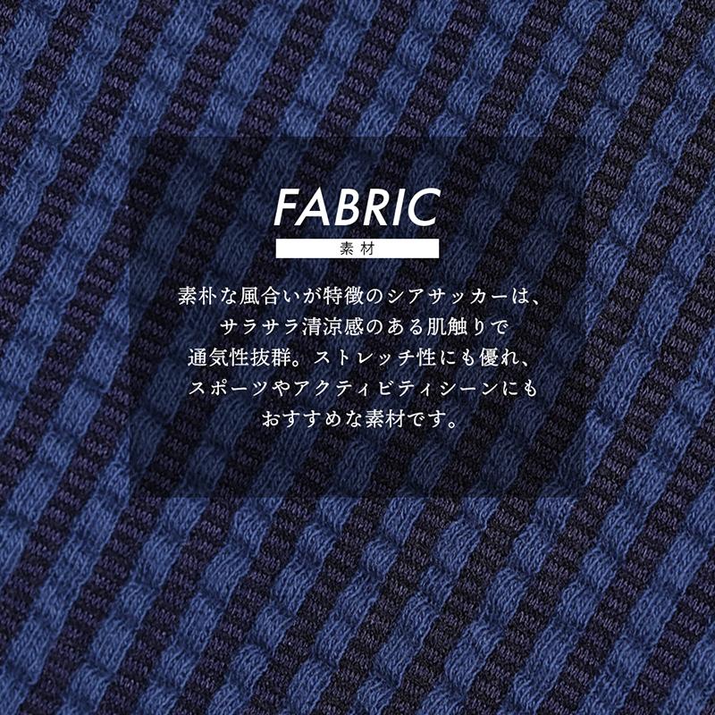 パーカー メンズ 伸縮ストレッチ シアサッカー生地 フルZIP 軽量 ストライプ : HEADROOM - 通販 - Yahoo!ショッピング