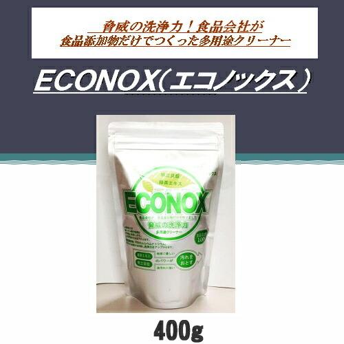『ECONOX エコノックス 400g』 :econox:Healing Village - 通販 - Yahoo!ショッピング