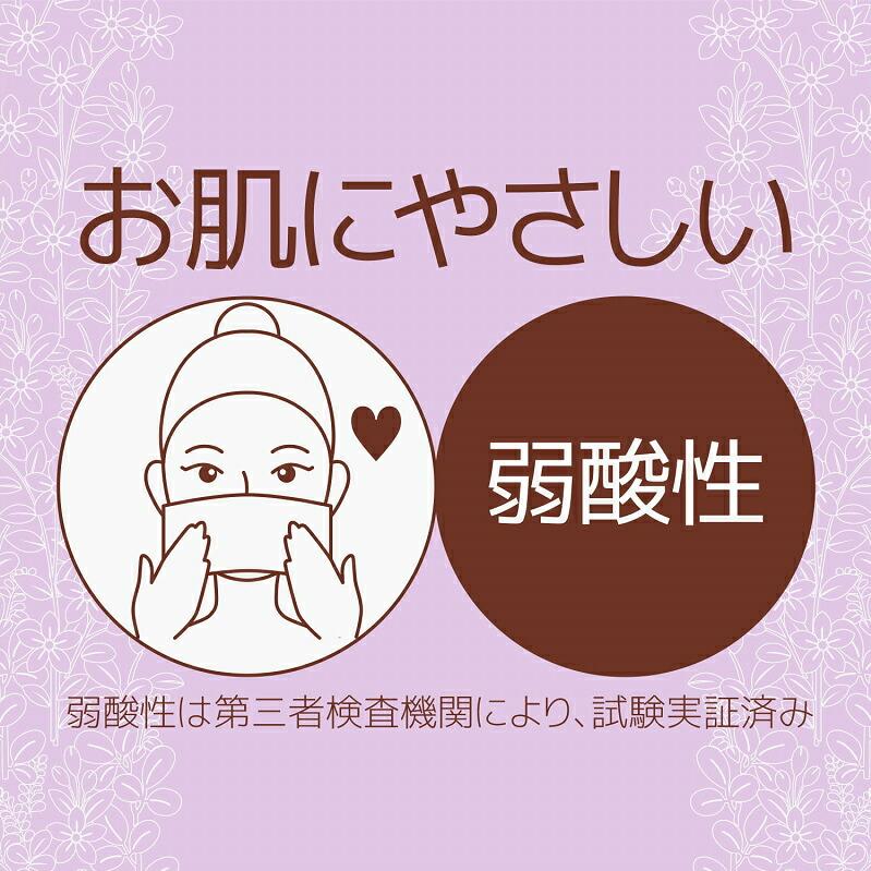 使い捨て フェイスタオル フェイシャルタオル 60枚 大判 20cm×20cm ヴァニラ・コーポレーション : Healing Village ヤフー店 - 通販 - Yahoo!ショッピング