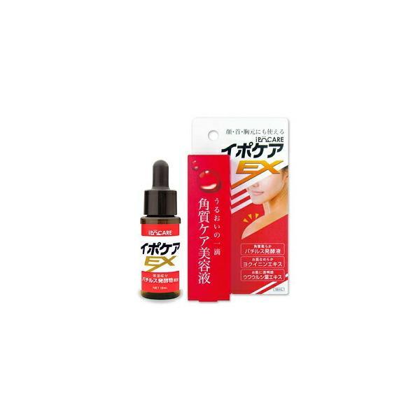 ※ゆうパケット送料無料※ 『【3本セット】 イポケアEX 18ml』 : Healing Village ヤフー店 - 通販 - Yahoo!ショッピング
