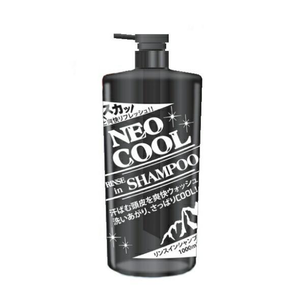 『NEO COOL ネオクール リンスインシャンプー 1000ml』 : Healing Village ヤフー店 - 通販 - Yahoo ...