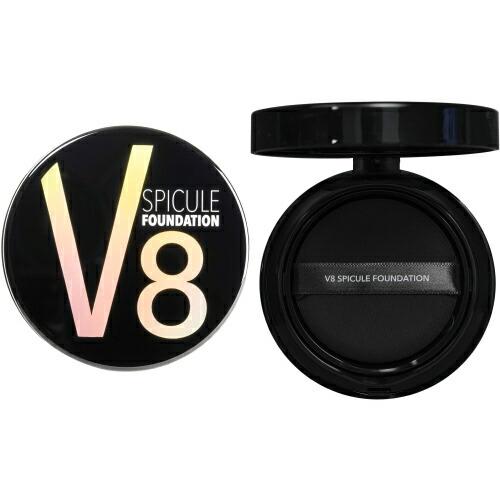 V8 ブイエイト SPICULE FOUNDATION スピキュール ファンデーション 18g スピキュール配合 クッションファンデーション スキンケア【基本宅配便送料無料 ...
