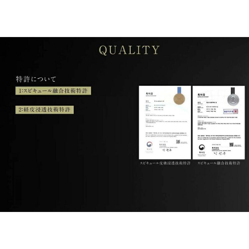 【定形外郵便送料無料】 『V8 ブイエイト SPICULE FOUNDATION スピキュール ファンデーション 18g』 :v8-spiclfnd:Healing Village ヤフー店 ...