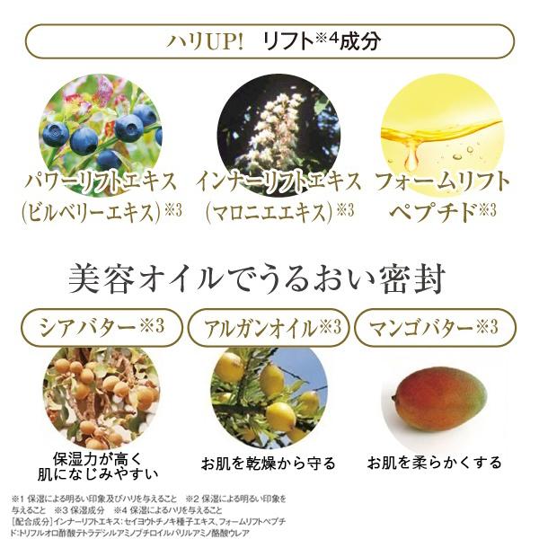 キューサイ コラリッチEX ブライトニングリフトジェル 55g 2個まとめ買い おまけ付 オールインワンジェル ゲル 化粧品 スキンケア エイジングケア 年齢肌 : キューサイ 青汁 岐阜 ...