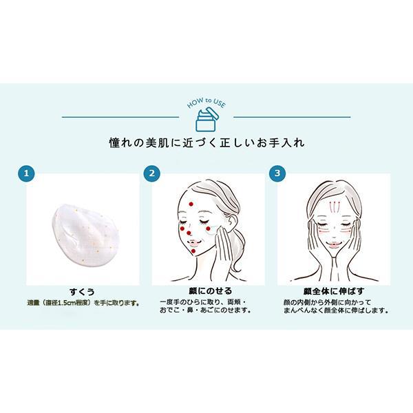 キューサイ コラリッチEX ブライトニングリフトジェル 55g 2個まとめ買い おまけ付 オールインワンジェル ゲル 化粧品 スキンケア エイジングケア 年齢肌 : キューサイ 青汁 岐阜 ...