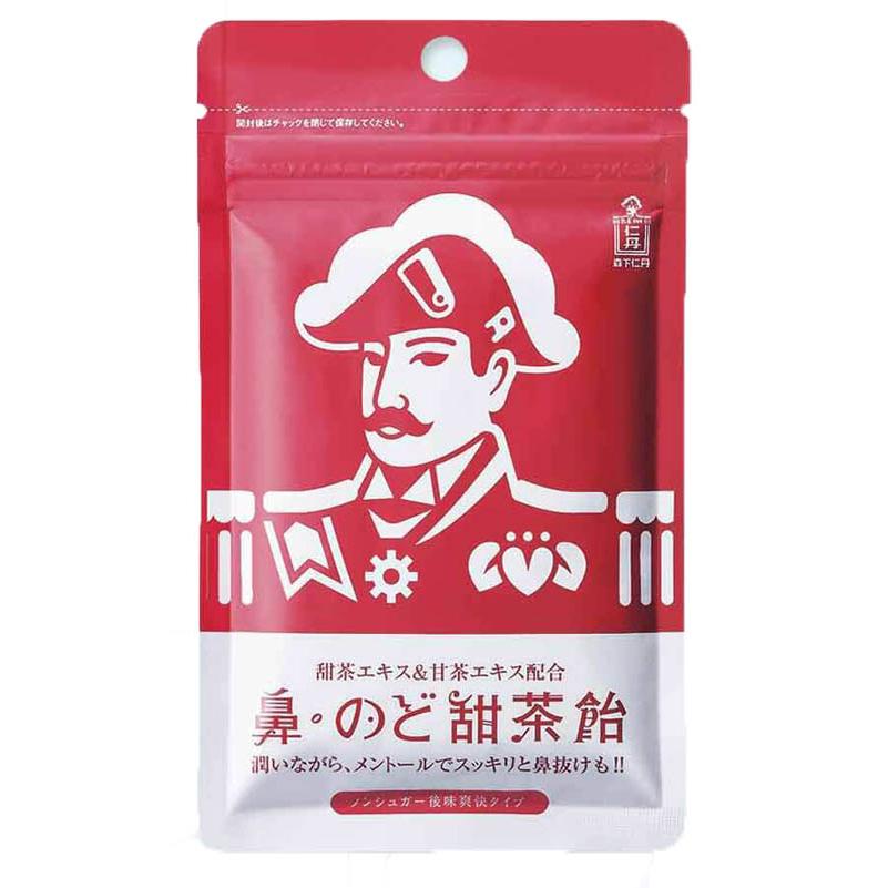 【メール便発送・送料無料】森下仁丹 鼻・のど甜茶飴 38g : ヘルスケアコヤマ津田 - 通販 - Yahoo!ショッピング