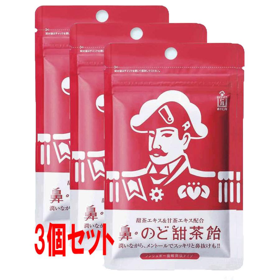 【メール便発送・送料無料】森下仁丹 鼻・のど甜茶飴 38g×3個 : ヘルスケアコヤマ津田 - 通販 - Yahoo!ショッピング