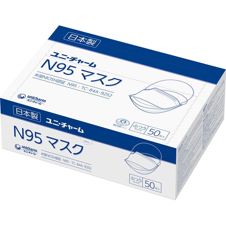 N95 マスク Gユニ・チャームN95マスク / 56676 ふつうサイズ 50枚入 高齢者・介護・ユニ・チャーム : ヘルスディッシュ ...