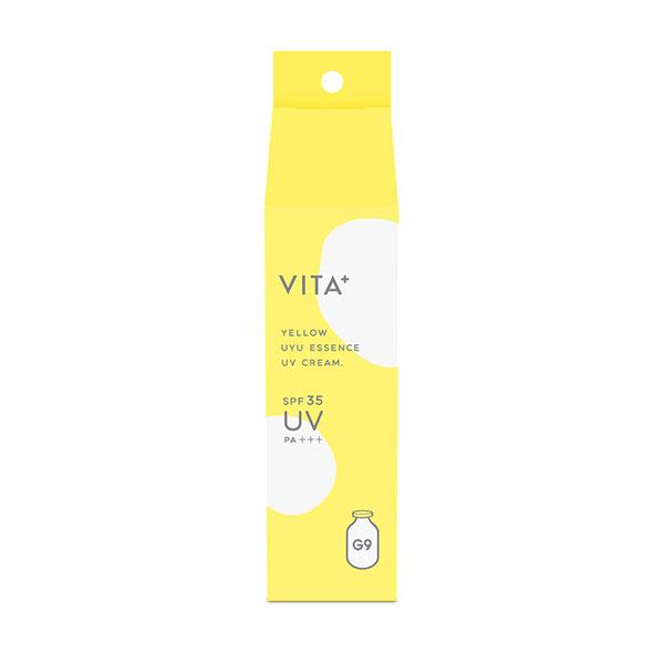 GR G9 VITA UYU ESSENCE UV CREAM 25g - ジーアール ※メール便対応商品 : ヘルシーグッド Yahoo!店 - 通販 - Yahoo!ショッピング