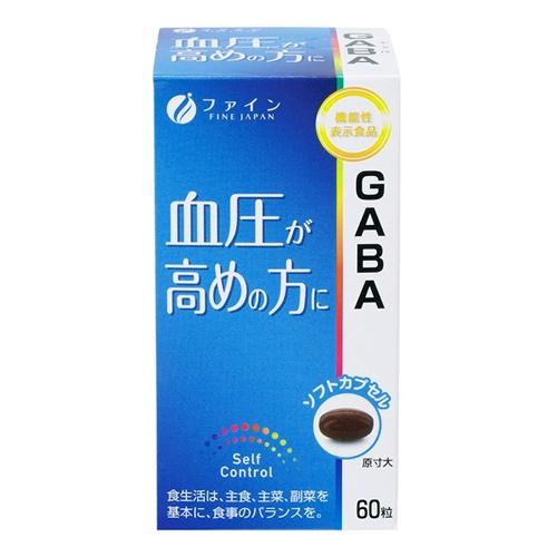 GABA 60粒 《機能性表示食品》 - ファイン : ヘルシーグッド Yahoo!店 - 通販 - Yahoo!ショッピング