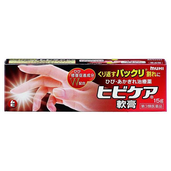 【第3類医薬品】 ムヒ ヒビケア軟膏A 15g - 池田模範堂 ※ネコポス対応商品 [ひび/あかぎれ] :ikdi-002060:ヘルシーグッド Yahoo!店 - 通販 - Yahoo!ショッピング