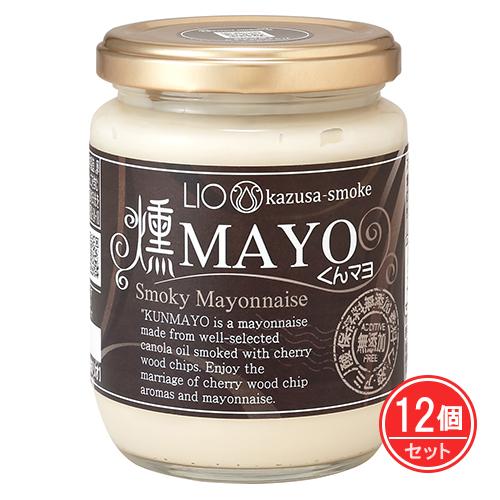 kazusa-smoke 燻マヨ 200g×12個セット - リオ : ヘルシーグッド Yahoo!店 - 通販 - Yahoo!ショッピング