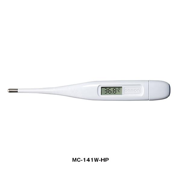 オムロンヘルスケア 電子体温計 けんおんくん(病院用) MC-141W-HP - ※メール便対応商品 : ヘルシーグッド Yahoo!店 ...