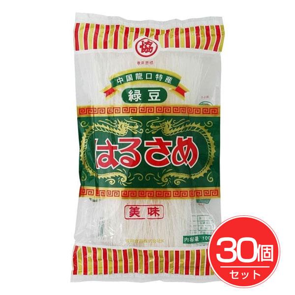 協和洋行 緑豆はるさめ 100g×30個セット - : ヘルシーグッド Yahoo!店 - 通販 - Yahoo!ショッピング