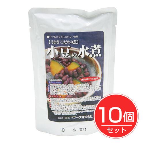 国内産 小豆の水煮 230g×10個セット - コジマフーズ : ヘルシーグッド Yahoo!店 - 通販 - Yahoo!ショッピング