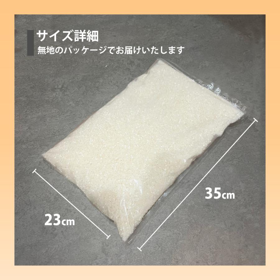 【白米】 国産 俵米 4kg(2kg×2袋) ブレンド米 お米 白米 米 ヘルシー＆スマイル : healthy&smile - 通販 - Yahoo!ショッピング