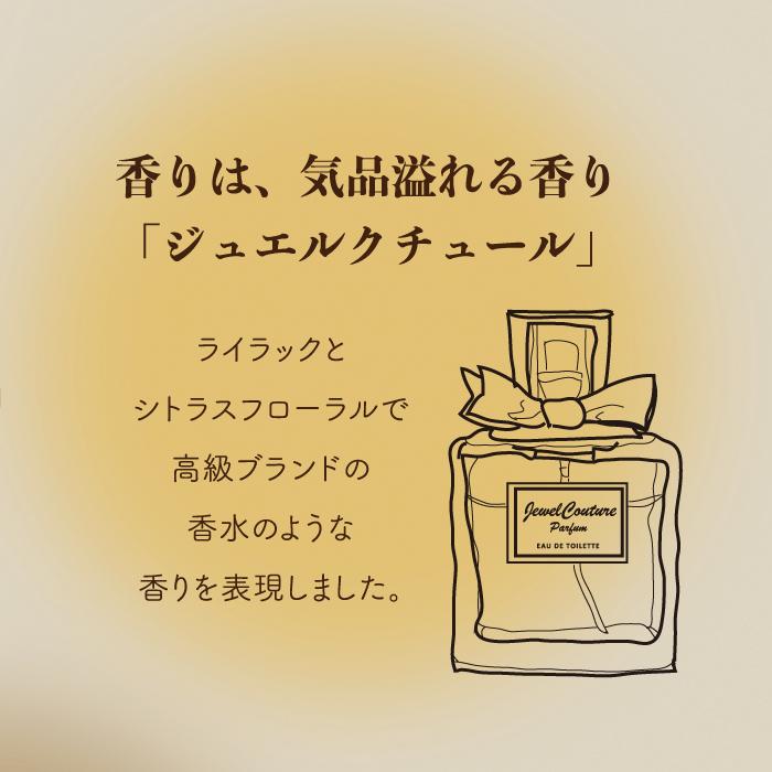 【2021おもてなしセレクション受賞】シャンプー トリートメント 抜け毛 女性 M3D Dr.HEAT iシャンプー00 500ml : ヘアケア エンジェル - 通販 - Yahoo!ショッピング