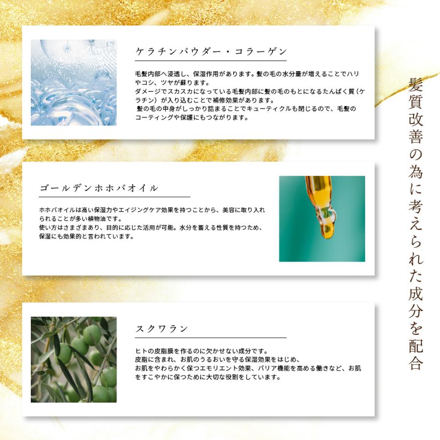 【新商品】M3D Dr.heat RCK Handmade kit 30ml＋30ml＝60ml トリートメント 洗い流さない ヘアケア ...
