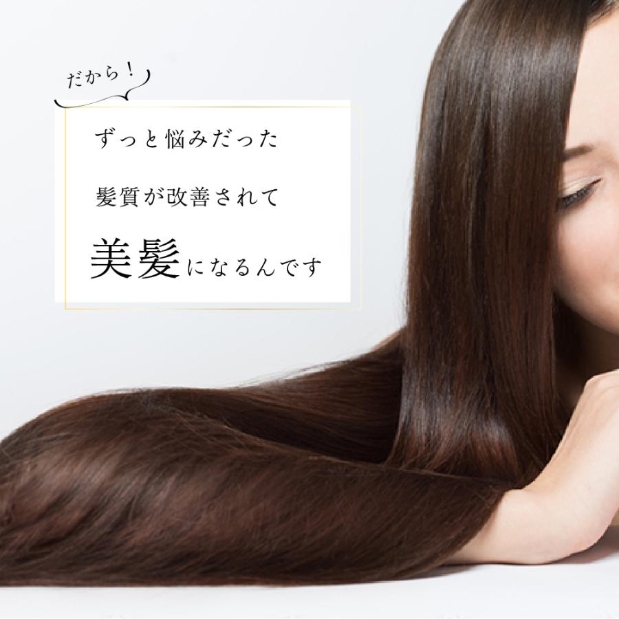 【新商品】M3D Dr.heat RCK Handmade kit 30ml＋30ml＝60ml トリートメント 洗い流さない ヘアケア ...