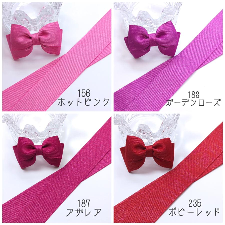 シルバー ラメグログランリボン 9mm : Heart&Dream - 通販 - Yahoo!ショッピング