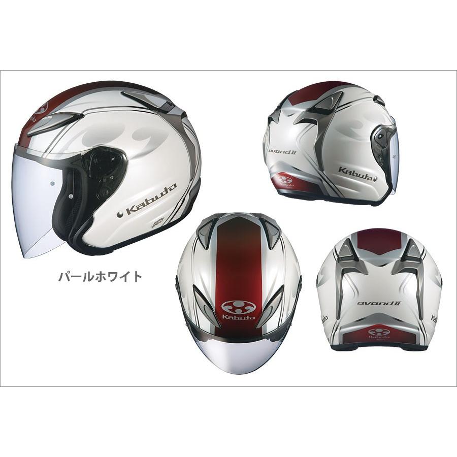 AVAND-II OGK KABUTO（オージーケーカブト） AVAND2 CITTA（アヴァンド2 チッタ）フラットブラック・S : ハートネットショップヤフー店 - 通販 - Yahoo ...