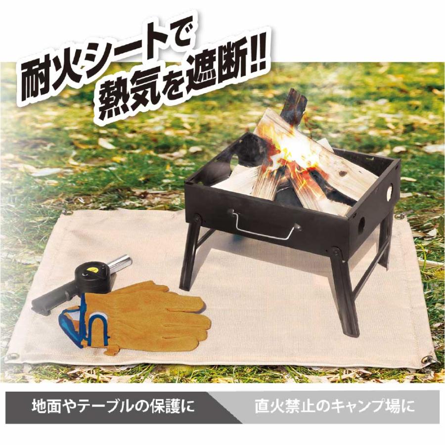 焚き火グランドシート 80cm×60cm Montagna コンパクト 耐熱シート 断熱シート 耐熱温度550℃ 焚火台シート キャンバス キャンプ アウトドア HAC2877 : アウトドア ...