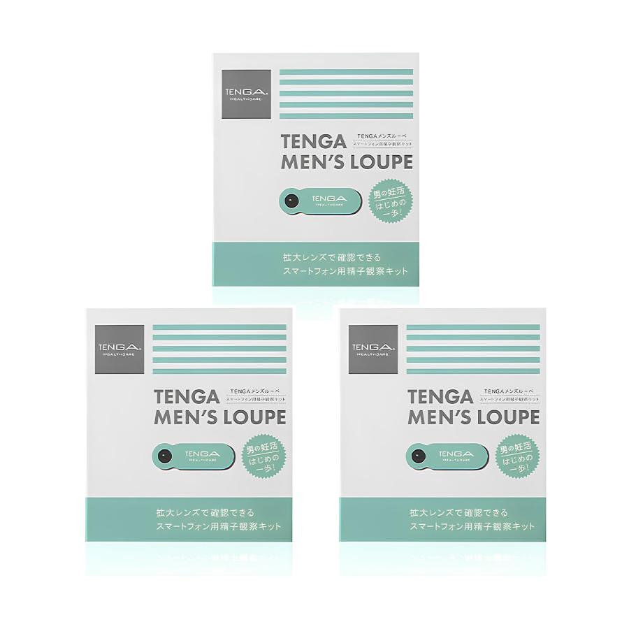 TENGA スマホで精子観察 テンガ メンズ ルーペ 3個セット 話題の商品 人気商品 MB-C : 365サプライ - 通販 - Yahoo ...