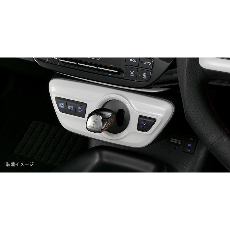 シルクブレイズ 超同色(シフトノブ)50 プリウス・50プリウスPHV （H27.12〜）クローム/レッドステッチ SB-LSK-088 : ハートブレイク - 通販 - Yahoo!ショッピング