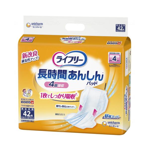 unicharm（ユニチャーム） 尿とりパッド 大人用紙おむつ 介護 ライフリー 長時間あんしん 尿とりパッド 大人用紙おむつ 介護 ...