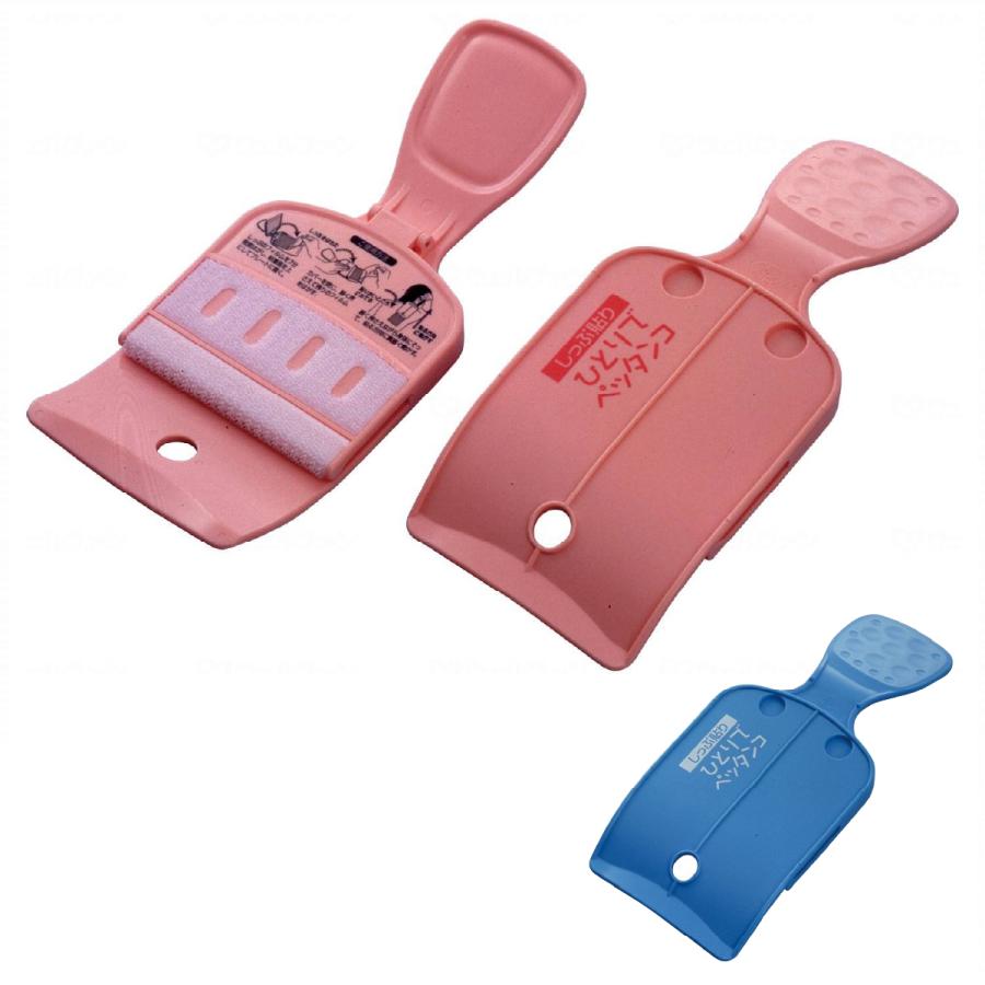 しっぷ貼り ひとりでペッタンコ プレゼント 80代 孫 70代 / 798014 : 102992 : 介護用品ショップ ハートケア - 通販 ...