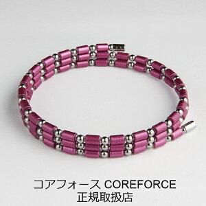 COREFORCE コアフォースループ AFモデル SUS50 50cm 古江彩佳 中嶋常幸 コアフォース ゴルフ スイング 飛距離 ネックレス ブレスレット プレゼント 父の日 : ハート ...