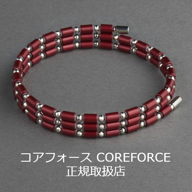 コアフォースループ CARDINAL RED K14WG CFL50 50cm オーダー限定品 中嶋常幸 コアフォース COREFORCE ネックレス ゴルフ ブレスレット ...