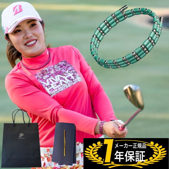 COREFORCE コアフォースループ PEARL MINT パールミント SUS CFL50 50cm 中嶋常幸 古江彩佳 コアフォース ネックレス ゴルフ スイング 飛距離 ブレスレット ...