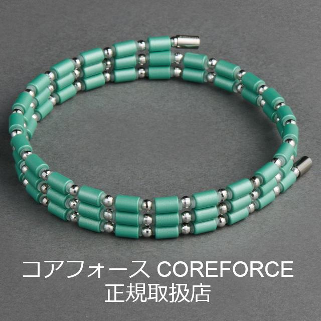 COREFORCE コアフォースループ PEARL MINT パールミント K14WG CFL50 50cm オーダー限定品 中嶋常幸 古江彩佳 コアフォース ネックレス ゴルフ スイング 飛 ...