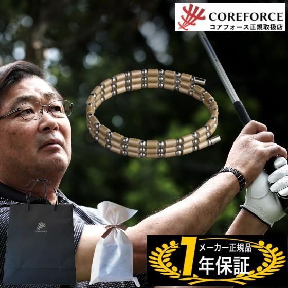 COREFORCE コアフォースループ シャンパンゴールド SUS CFL50 50cm 中嶋常幸 古江彩佳 コアフォース ネックレス ゴルフ スイング 飛距離 ブレスレット : ハート ...