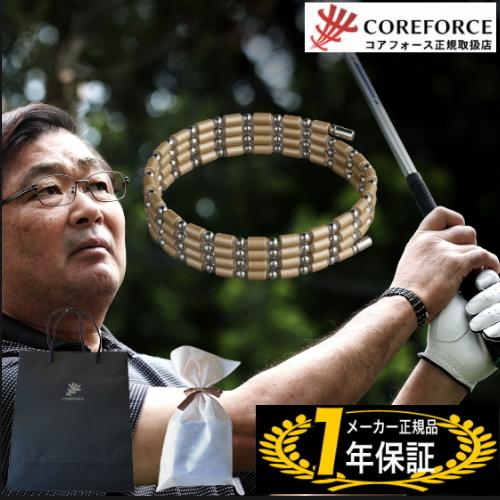 COREFORCE コアフォースループ シャンパンゴールド SUS CFL70 70cm 中嶋常幸 古江彩佳 コアフォース ネックレス ゴルフ スイング 飛距離 ブレスレット : ハート ...