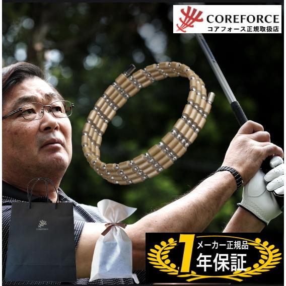COREFORCE コアフォースループ シャンパンゴールド K14WG CFL70 70cm オーダー限定品 中嶋常幸 古江彩佳 コアフォース ネックレス ゴルフ 飛距離 : ハートドロップ ...