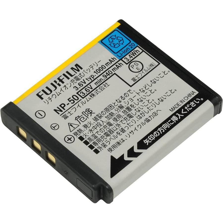 純正】FUJIFILM フジフィルム NP-50 メーカー純正 国内向け バッテリー 送料無料！ NP-50【NP50】 : Heart ...