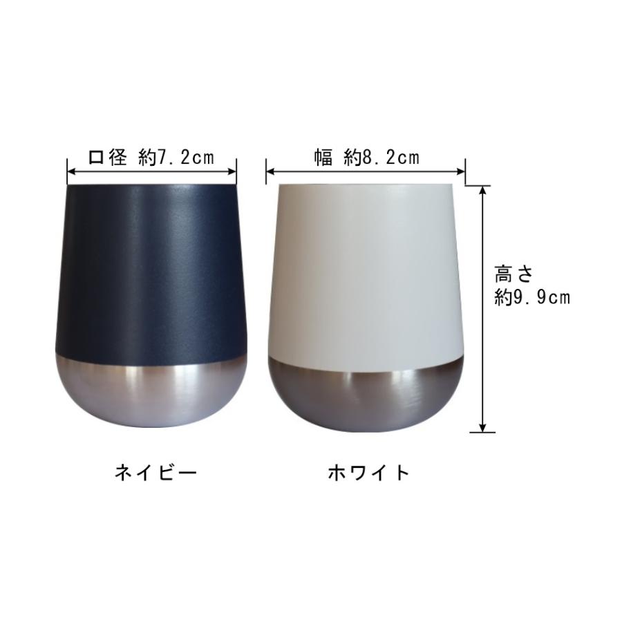 ペア 名入れ ステンレスタンブラー zalatto 310ml サーモラウンドタンブラー : アトリエ ハート軽井沢 - 通販 - Yahoo!ショッピング
