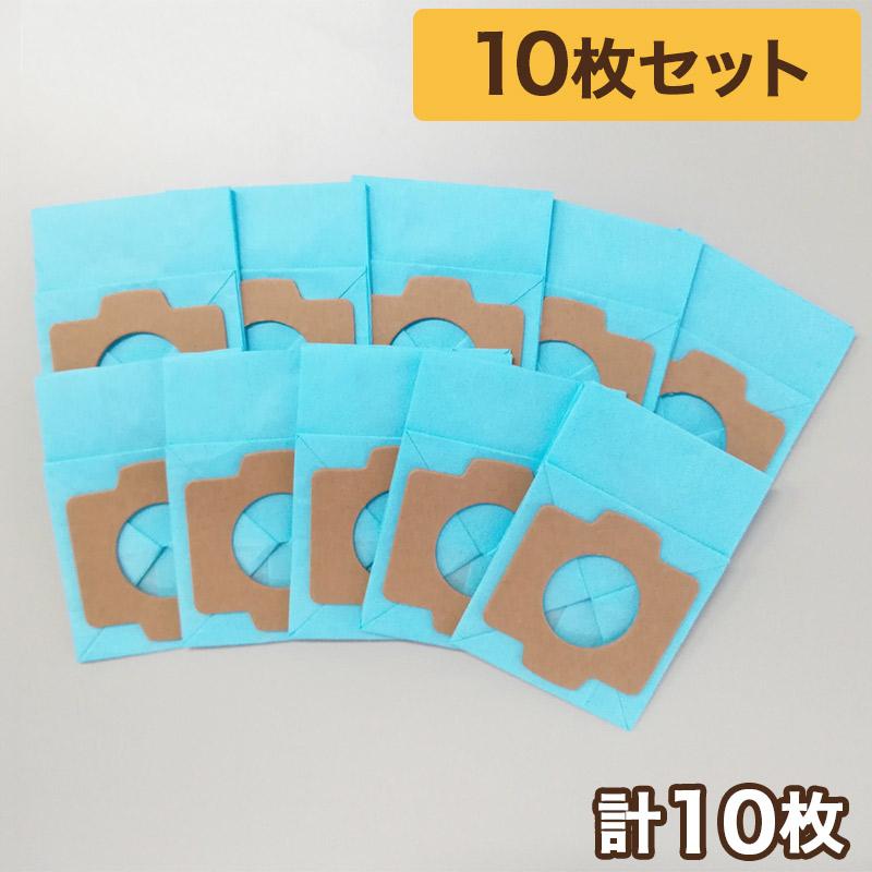 CCP シーシーピー 電気ちりとり ZN-DP24-WH ZN-DP39-WH 専用 純正 紙パック 10枚入り EX-3837-00 : ハートマークショップ - 通販 - Yahoo!ショッピング