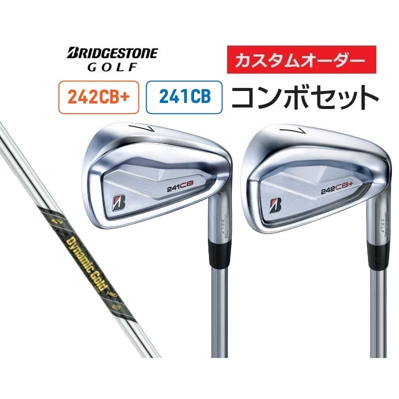 BRIDGESTONE ブリヂストンゴルフ 242CB+ 241CB コンボアイアン 6本セット DG.MID115【特注カスタムオーダー】 : ゴルフ用品専門店 GOLF SHOP WAY ...