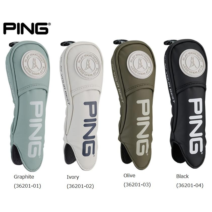 超熱 ピン PING ヘッドカバー ハイブリッド用 HC-P221 SOFT PU HB yoshiyuki0804.sub.jp