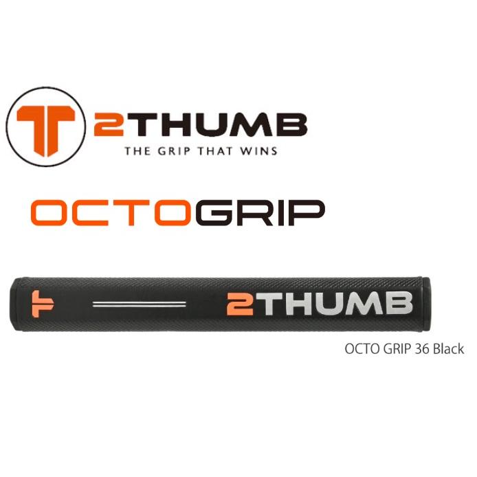 TWO THUMB ツーサム 【極太形状】OCTO GRIP 36：オクト グリップ 36 : ゴルフ用品専門店 GOLF SHOP WAY ...