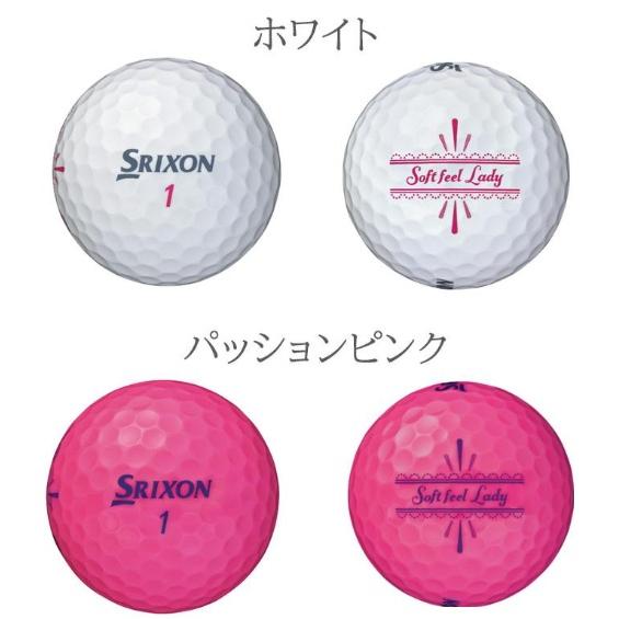 SRIXON ダンロップ スリクソン SOFT FEEL LADY ソフトフィールレディ 2025年モデル ゴルフボール 5ダースセット販売 : ゴルフ用品専門店 GOLF SHOP WAY ...