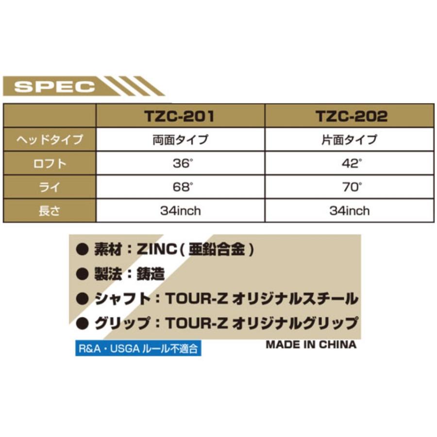 TOUR-Z 朝日ゴルフ ツアーZ チッパー 両面打ち ASAHI GOLF CHIPPER TZC-201 : ゴルフ用品専門店 GOLF ...